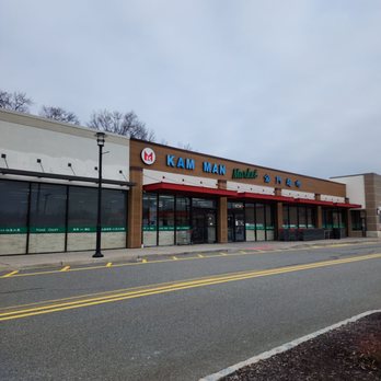 KAM MAN SUPERMARKET - Updated November 2025 - 238 Photos & 151 Reviews ...