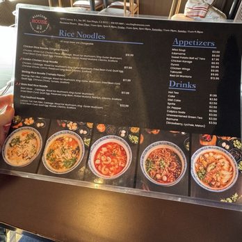 SIZZLING HOUSE - Updated May 2025 - 277 Photos & 94 Reviews - 4698 ...