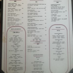 MOON MIXOLOGY RESTAURANT - Updated July 2025 - 1603 E Griffin Pkwy ...