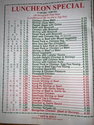 KING DRAGON - Updated December 2025 - 29 Photos & 50 Reviews - 3310 ...