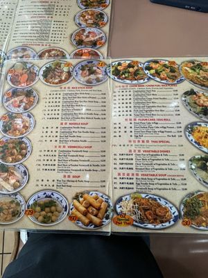 NEW TUNG KEE NOODLE HOUSE - Updated November 2024 - 157 Photos & 216 ...