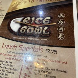 RICE BOWL - Updated October 2025 - 332 Photos & 484 Reviews - 1119 18th ...