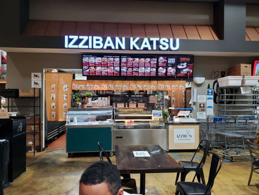 IZZIBAN KATSU AT LOTTE MARKET - Updated December 2024 - 61 Photos & 38 ...