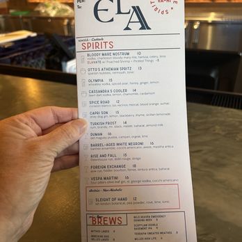 ELA - Updated April 2025 - 171 Photos & 76 Reviews - 1186 N Highland ...