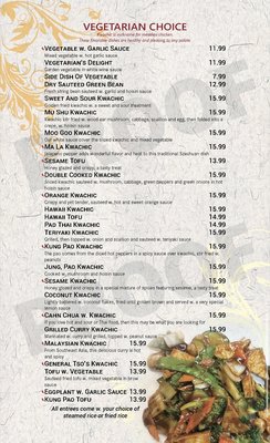 ASIAN WIND - Updated October 2025 - 89 Photos & 138 Reviews - 3735 ...