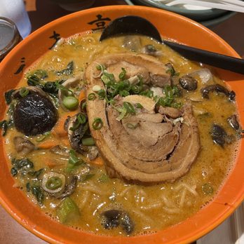 Goma Tei Ramen Ala Moana - Trusted Since 2005 - Updated July 2025 ...