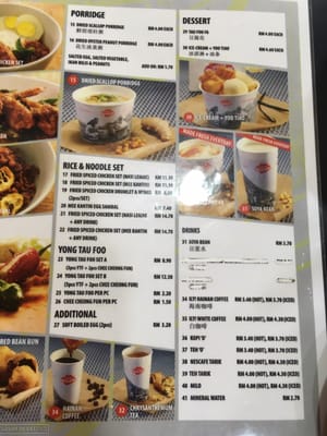 I LOVE YOO! - Updated July 2025 - 4 14, Level 4, NU Sentral, Kuala ...