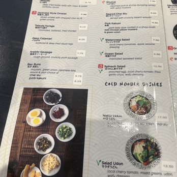 RAMEN MANICHI - Updated July 2024 - 2078 Photos & 643 Reviews - 1430 ...