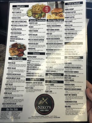 NIKOS FAMILY DINER - Updated August 2025 - 1252 North Ballenger Hwy ...