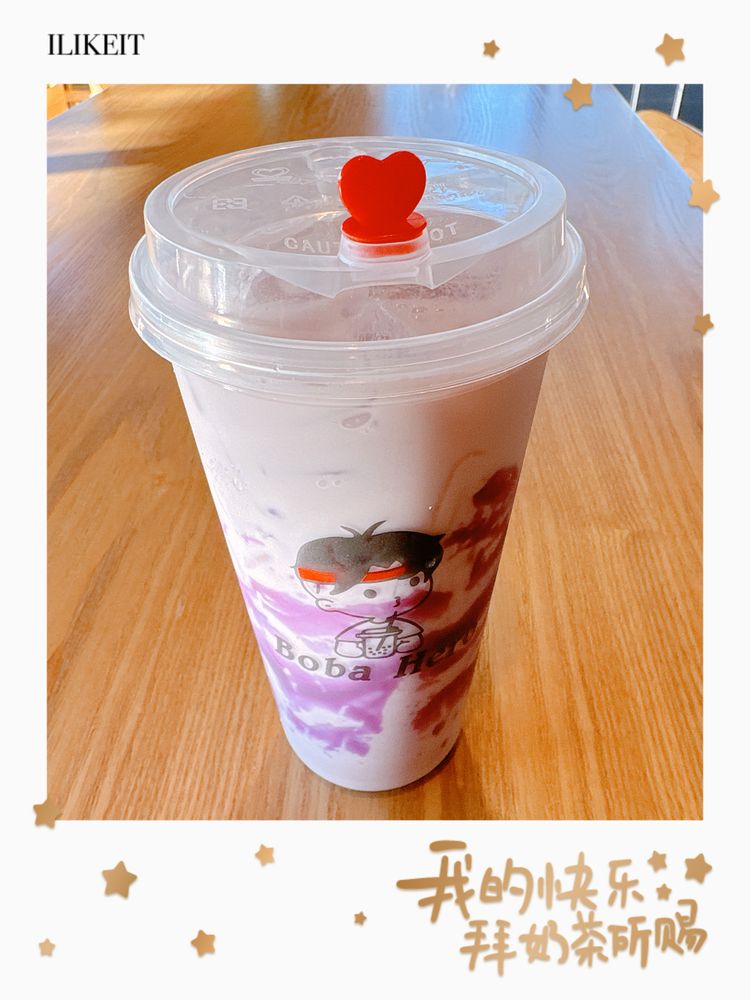 BOBA HERO - Updated September 2025 - 13 Photos - 4095 E Pony Express ...