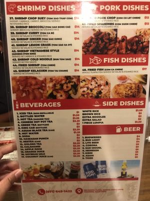 ZOZO RESTAURANT | 17 Photos & 12 Reviews | 106 Pacific Plaza, Tamuning ...