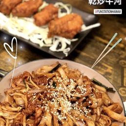 FUN STATION - Updated December 2025 - 2158 Photos & 647 Reviews - 2919 ...