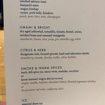 BAR MAZE - Updated July 2025 - 1628 Photos & 181 Reviews - 604 Ala ...