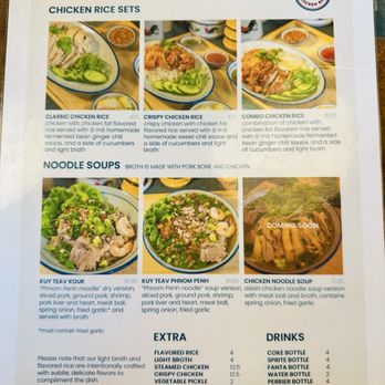 A MA CHICKEN RICE - Updated January 2025 - 232 Photos & 108 Reviews ...