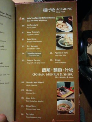 SHIN YUU JAPANESE RESTAURANT - Updated July 2025 - 16 Photos - 16 ...