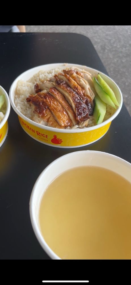 CHICKEN RICE CORNER - Updated July 2025 - 14 Photos - 46-48 Catalano ...