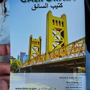 DMV - Updated May 2024 - 29 Photos & 120 Reviews - 1222 Pixley Pkwy ...