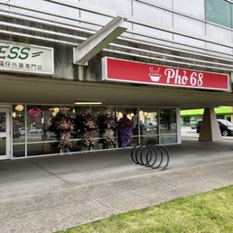 PHO 68 RICHMOND - Updated October 2025 - 66 Photos & 16 Reviews - 150 ...