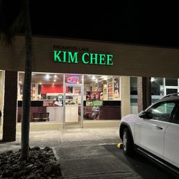 KIM CHEE RESTAURANT - Updated December 2025 - 414 Photos & 217 Reviews ...