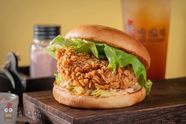 ABC CHICKEN - Updated October 2025 - 195 Photos & 51 Reviews - 43725 ...