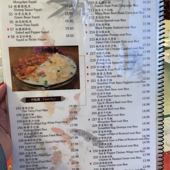 EMPERO TASTE - Updated January 2025 - 1058 Photos & 360 Reviews - 4052 ...