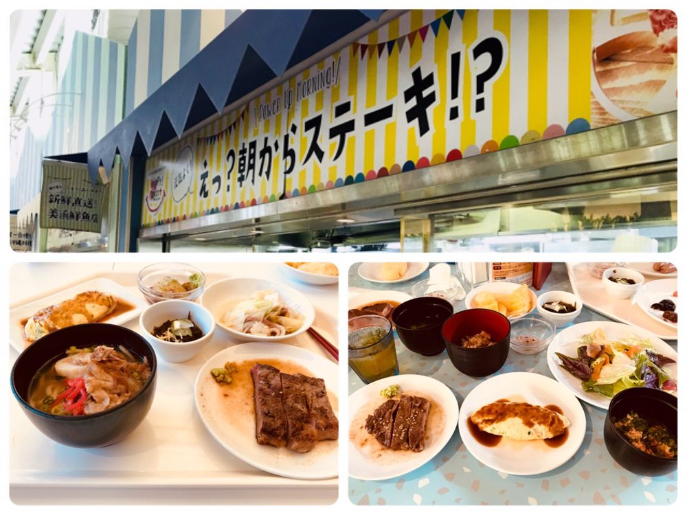 Camp Lester Marine Corps Base in Chatan Town, Japan | Military Bases