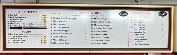 SHANGHAI EXPRESS - Updated November 2025 - 21 Photos & 48 Reviews ...