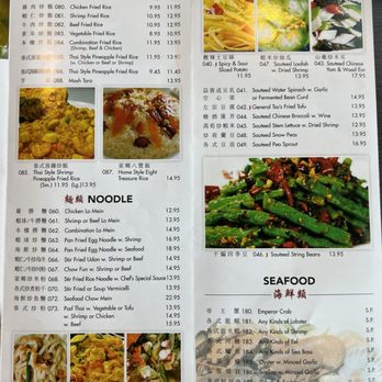 HUA MEI RESTAURANT - TEMP. CLOSED - Updated December 2025 - 37 Photos ...