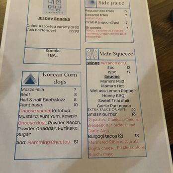 JOYSTICK GAMEBAR - Updated December 2025 - 311 Photos & 357 Reviews ...