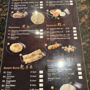 88 BAO BAO - Updated January 2025 - 1807 Photos & 985 Reviews - 3880 ...