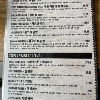 ANJU HOUSE - Updated August 2024 - 829 Photos & 342 Reviews - 234 S ...