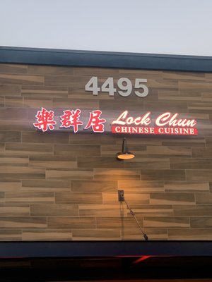 LOCK CHUN - Updated February 2025 - 357 Photos & 425 Reviews - 4495 ...