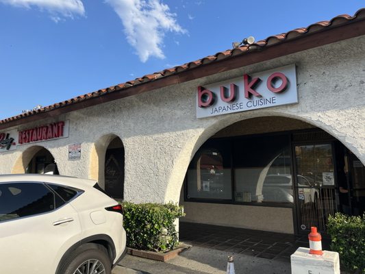 BUKO RESTAURANT - Updated October 2025 - 391 Photos & 364 Reviews - 327 ...
