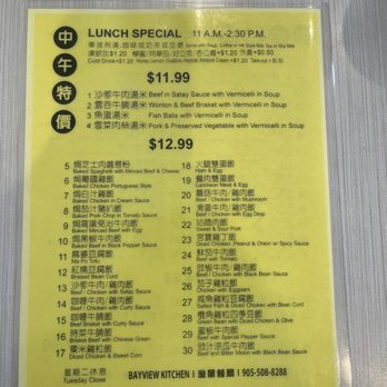 BAYVIEW KITCHEN - Updated December 2025 - 167 Photos & 85 Reviews - 815 ...