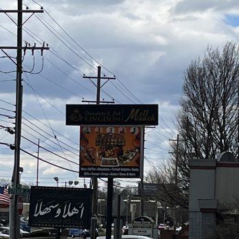 CHOCOLATE AND NUT KINGDOM - Updated November 2024 - 147 Photos & 32 ...