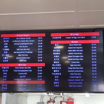 LONG’S FAMILY PASTRY - 971 Photos & 417 Reviews - 715 N Spring St, Los ...