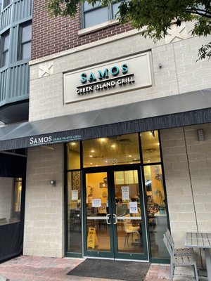 SAMOS GREEK ISLAND GRILL - Updated October 2025 - 101 Photos & 95 ...
