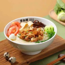 MEET RICE NOODLE - Updated May 2025 - 191 Photos & 30 Reviews - 46260 ...