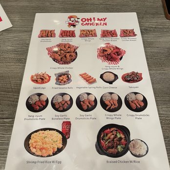 OH! MY CHICKEN - Updated June 2025 - 135 Photos & 74 Reviews - 2300 ...