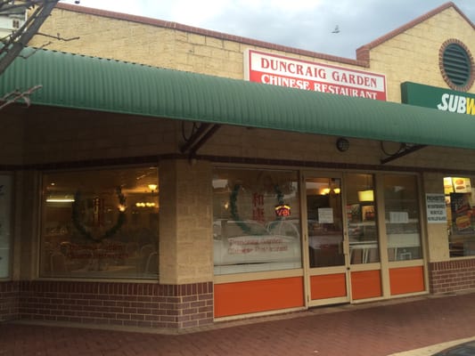 DUNCRAIG GARDEN CHINESE RESTAURANT - Updated October 2025 - 8 Burragah ...