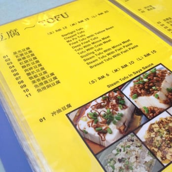 RESTORAN HAN KEE - Updated July 2025 - N0. 42, Jalan Sultan, Kuala ...