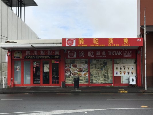 EDEN NOODLES CAFE - Updated June 2024 - 81 Photos & 38 Reviews - 105 ...