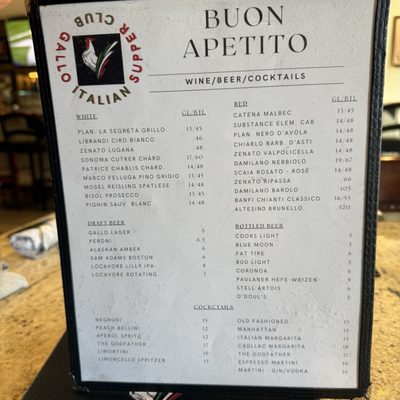 GALLO ITALIAN SUPPER CLUB AND BAKERY - Updated June 2026 - 337 Photos ...