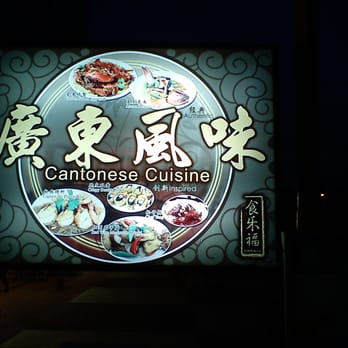 FOOD R US - Updated December 2025 - 17 Photos - 3 Queens Rd, Singapore ...