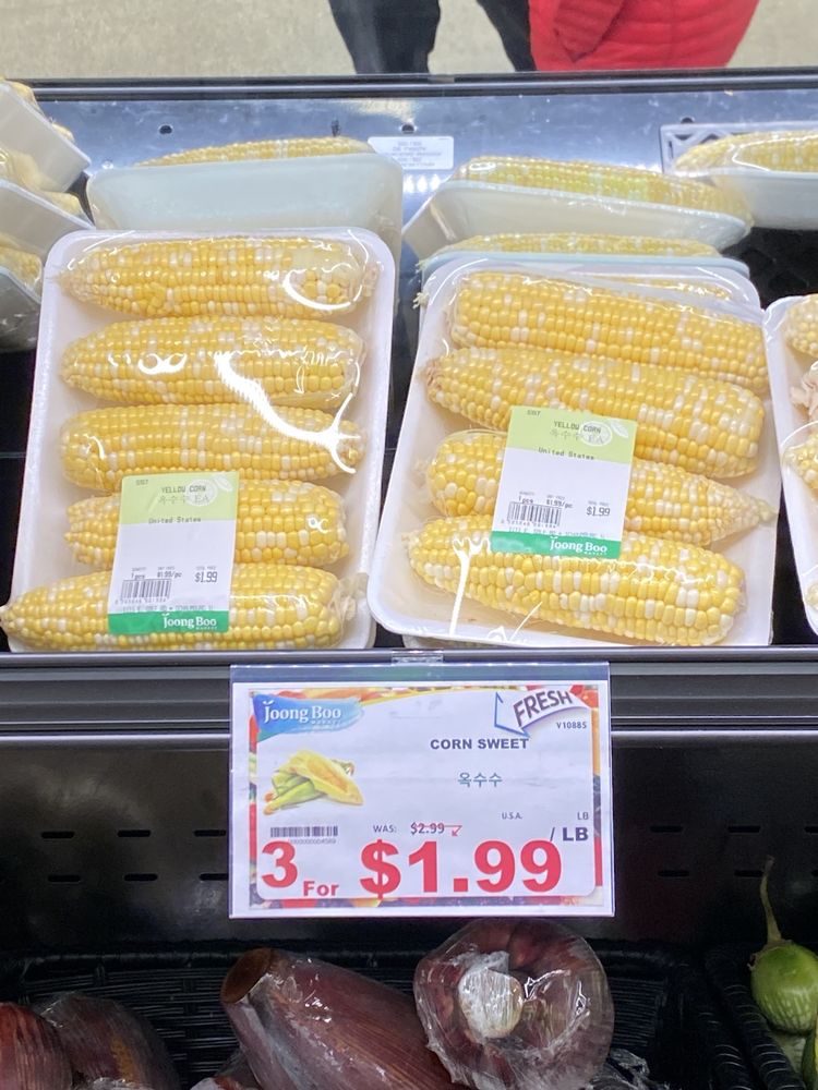 JOONG BOO MARKET - Updated June 2024 - 198 Photos & 21 Reviews - 1111 E ...