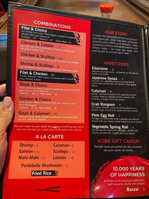 KOBE - Updated September 2025 - 189 Photos & 221 Reviews - 16801 Burke ...