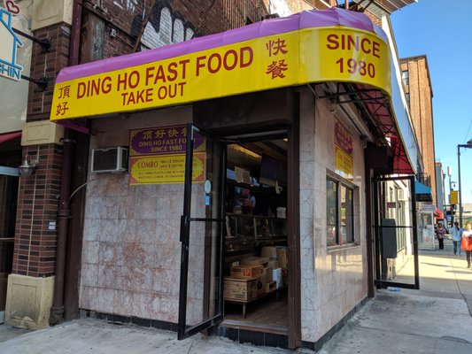 DING HO RESTAURANT - 93 Photos & 103 Reviews - 88 Harrison Ave, Boston ...