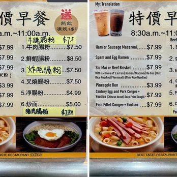 BEST TASTE RESTAURANT - Updated May 2025 - 446 Photos & 211 Reviews ...