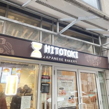 HITOTOKI JAPANESE BAKERY - Updated July 2024 - 72 Photos & 19 Reviews ...