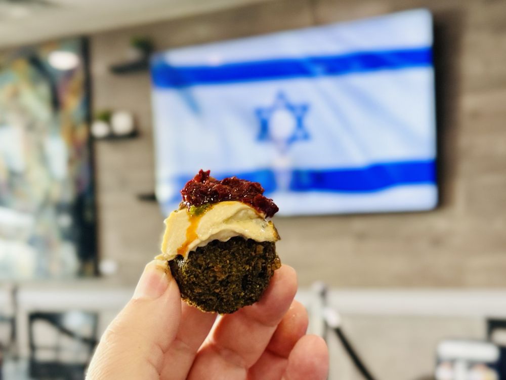 HUMMUS ACHLA - Updated July 2024 - 85 Photos & 124 Reviews - 658 W ...